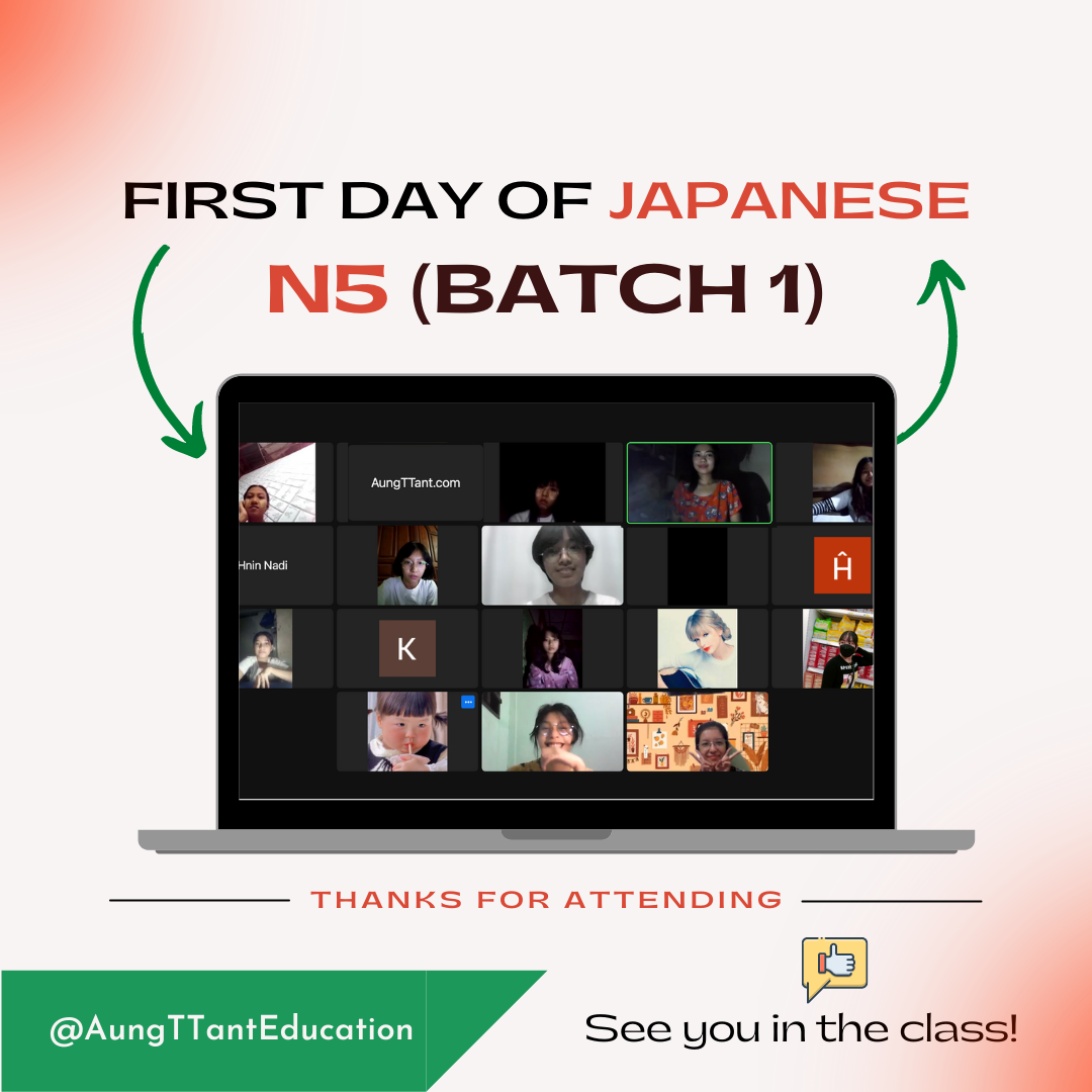 First Day of N5 Japanese Full Course - Hype Think Education